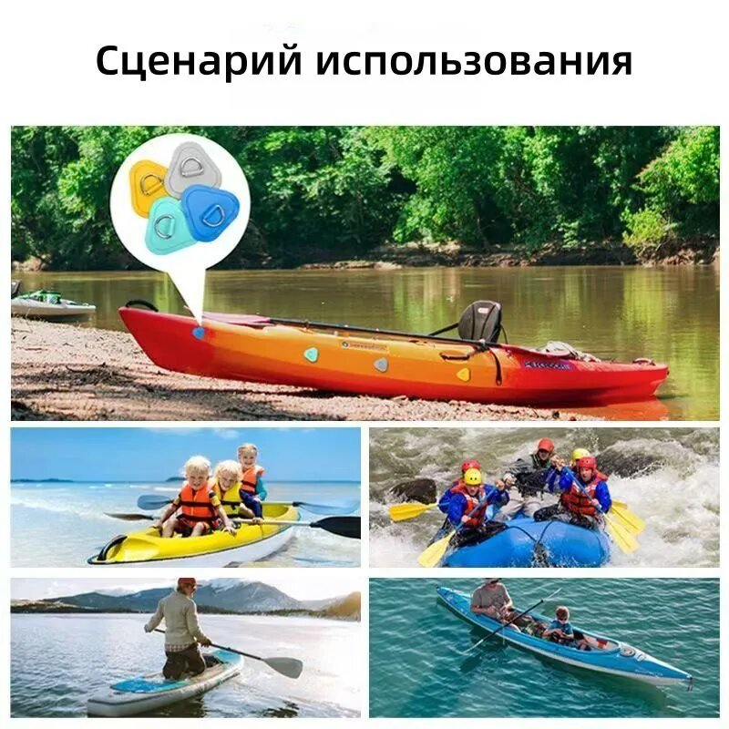 Крепления для кайта — фото 1