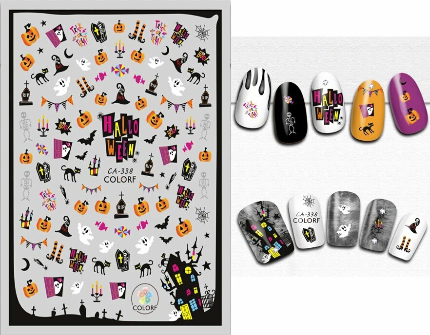 Наклейки для ногтей Halloween, Color: CA338