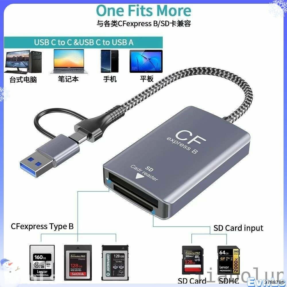 Универсальный картридер с двумя слотами CF express Type B и SD, совместимый с Windows/Mac OS/Linux/Android +USB флешка 64 GB для компьютера и смартфона для разных ОС