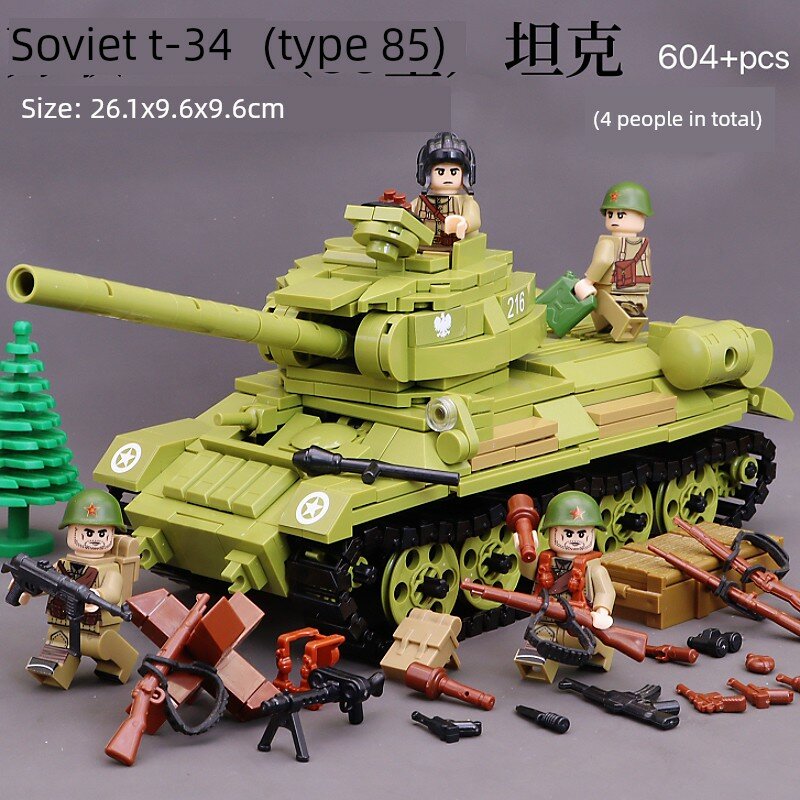 Советский танк Т-34-85 Военная модельная сборка Образовательная игрушка для детей Историческая шкала