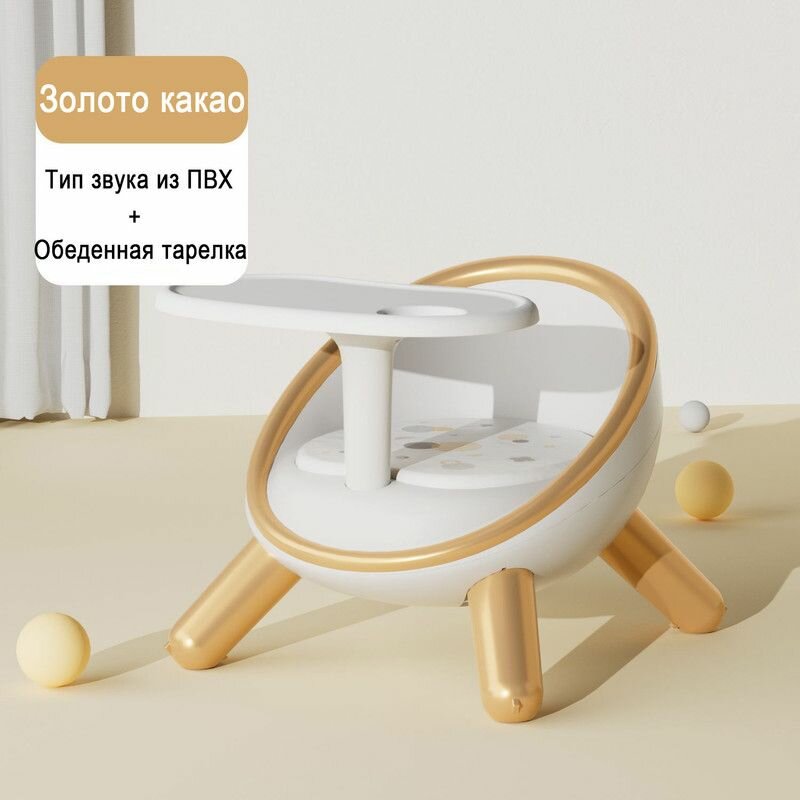 Коляска универсальная