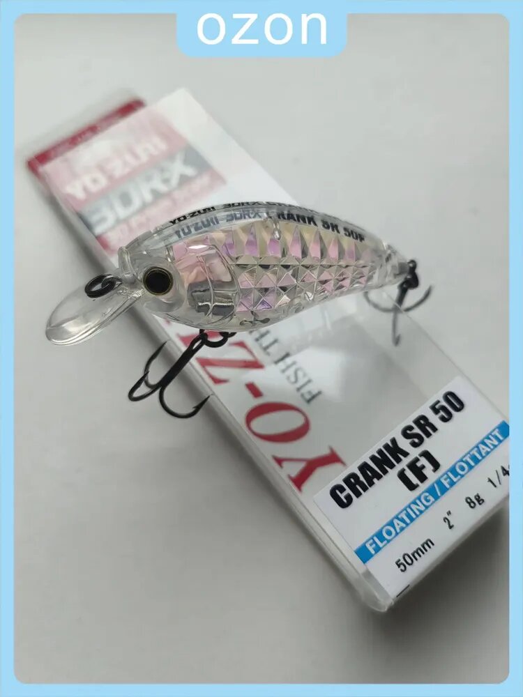Воблер Yo-Zuri 3DR-X Crank SR 50F Вес 8 g Цвет #R1440-TM#хищник