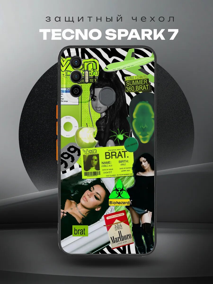 Чехол на TECNO SPARK 7 силиконовый с принтом Братз