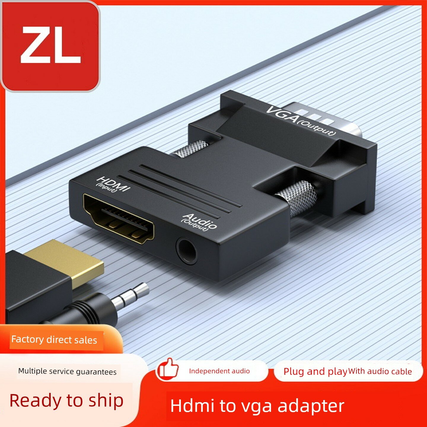 Адаптер HDMI-VGA высокой четкости с аудиоконвертацией для подключения компьютера к телевизору или монитору,