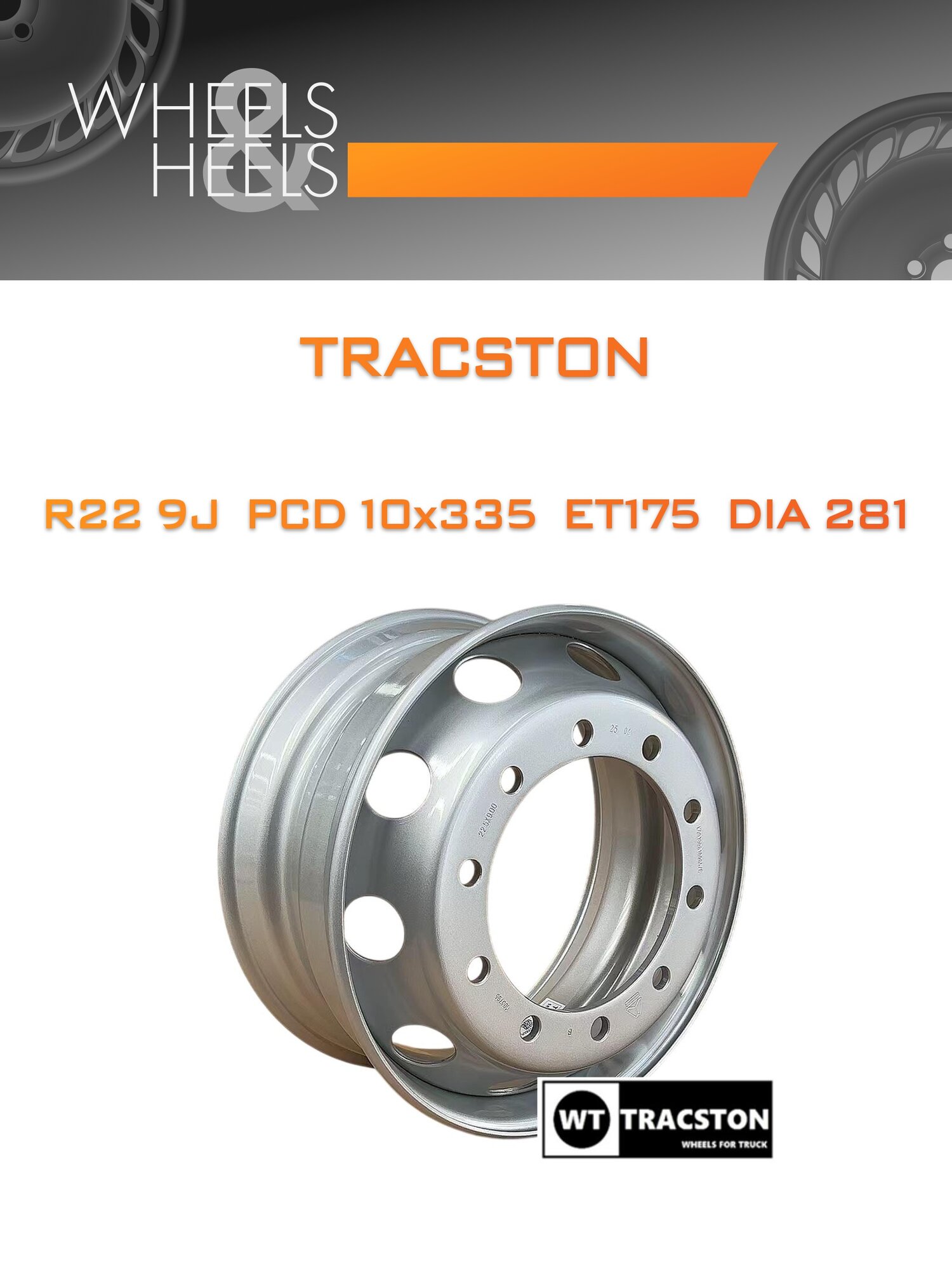 Диск автомобильный литой Tracston 22.5x9 10x335 et175 dia281 Серебристый