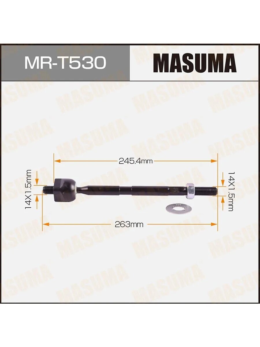 Тяга рулевая для а/м Toyota BB 06-, Passo 05-; Daihatsu, арт. MRT530