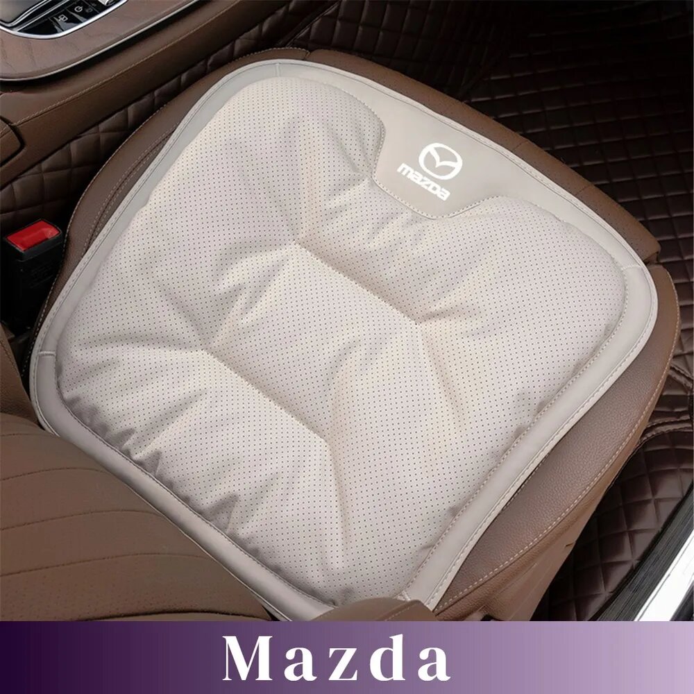Автомобильная подушка на сиденье Mazda, бархатная, 1 шт.