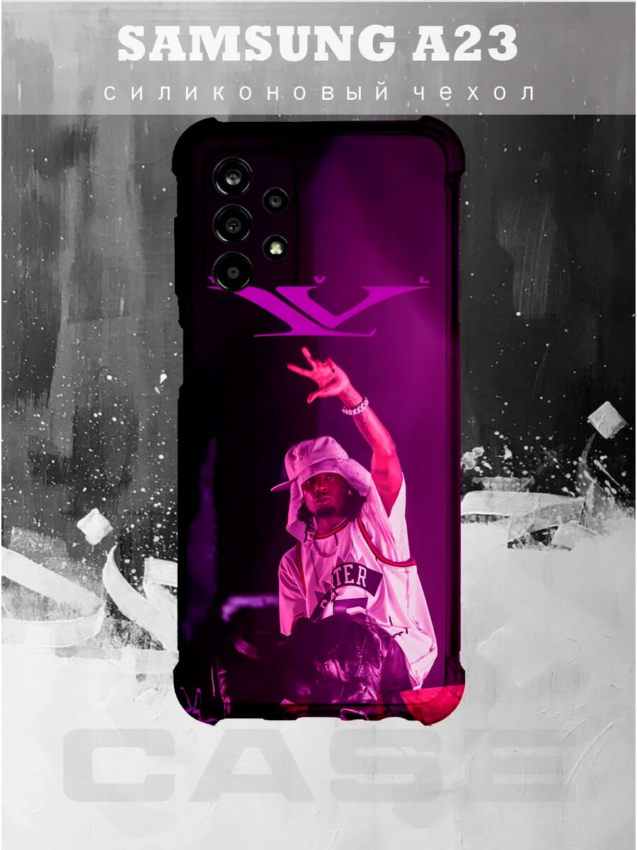 Чехол на SAMSUNG A23 с принтом playboi carti
