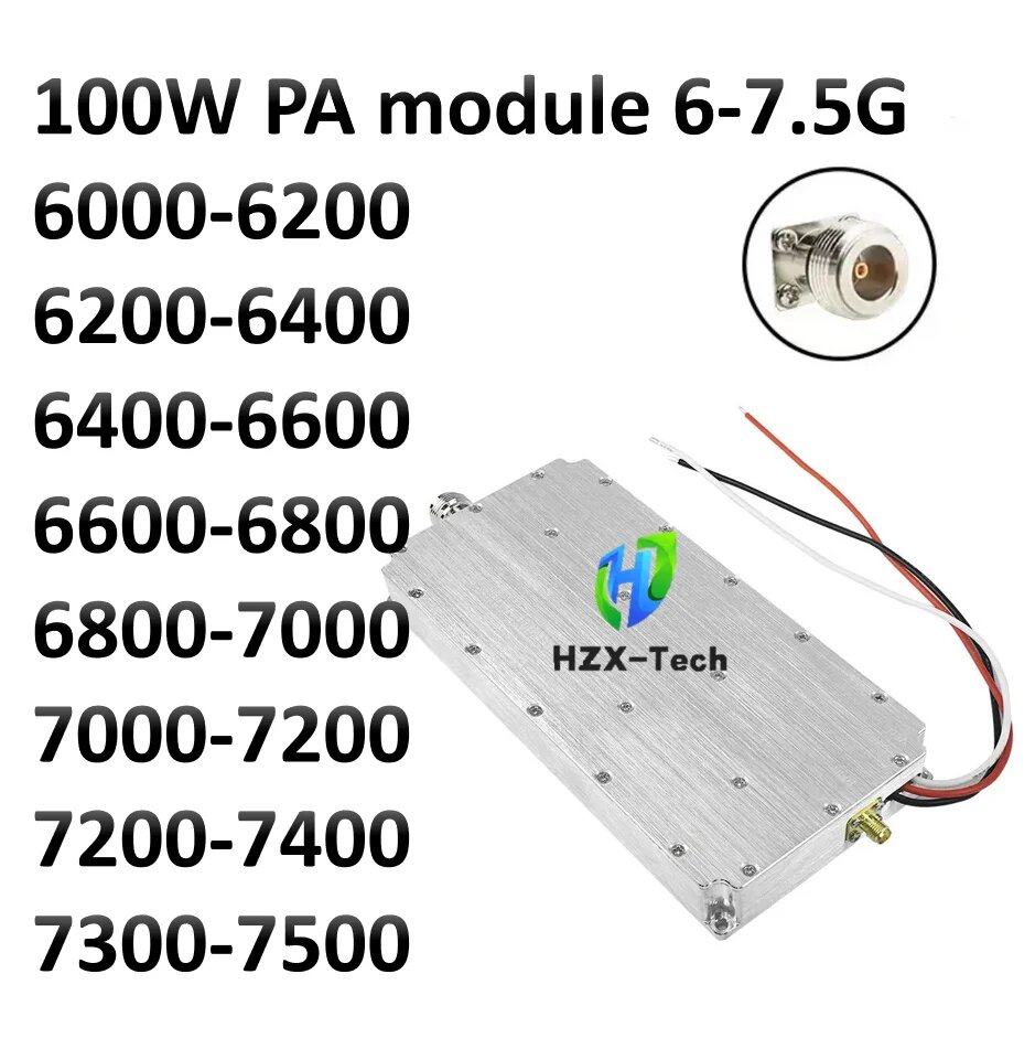 DIXSG 100W PA модуль 6-7.5G 6400-6600 PA100W