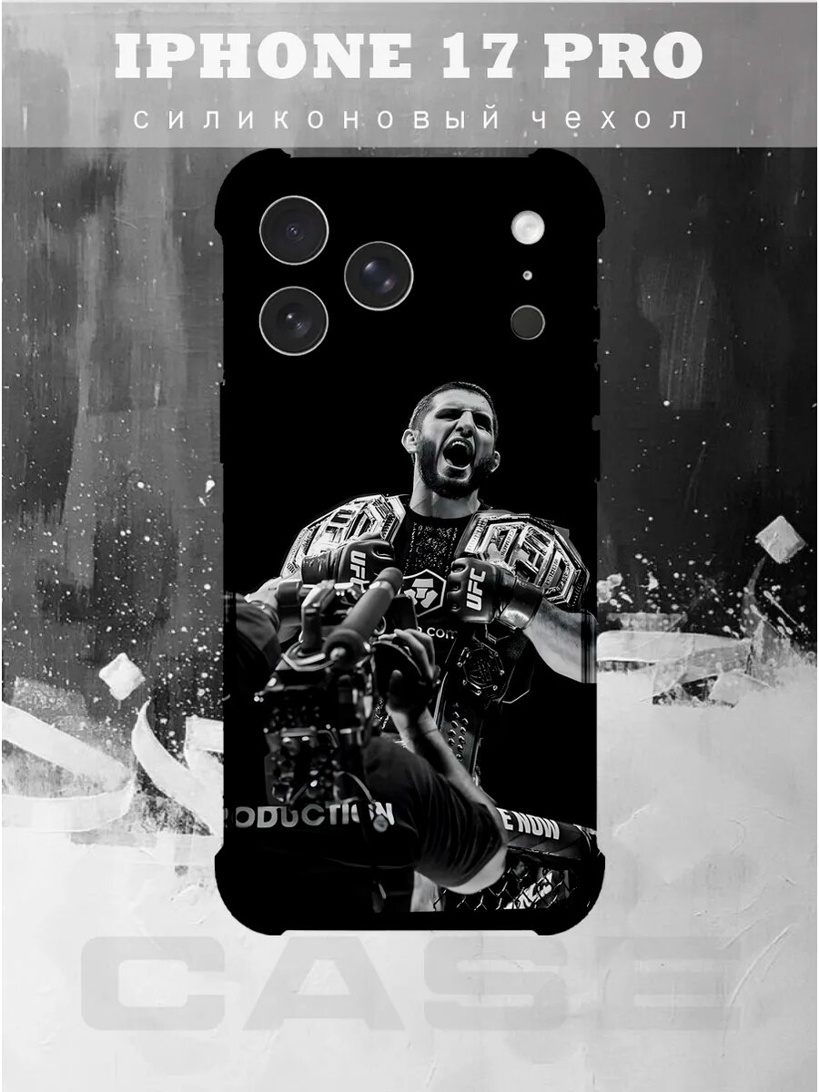 Чехол на IPHONE 17 PRO с принтом Ислам Махачев