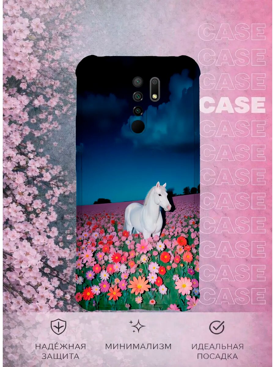 Чехол на Xiaomi Redmi 9 с принтом Dreamcore