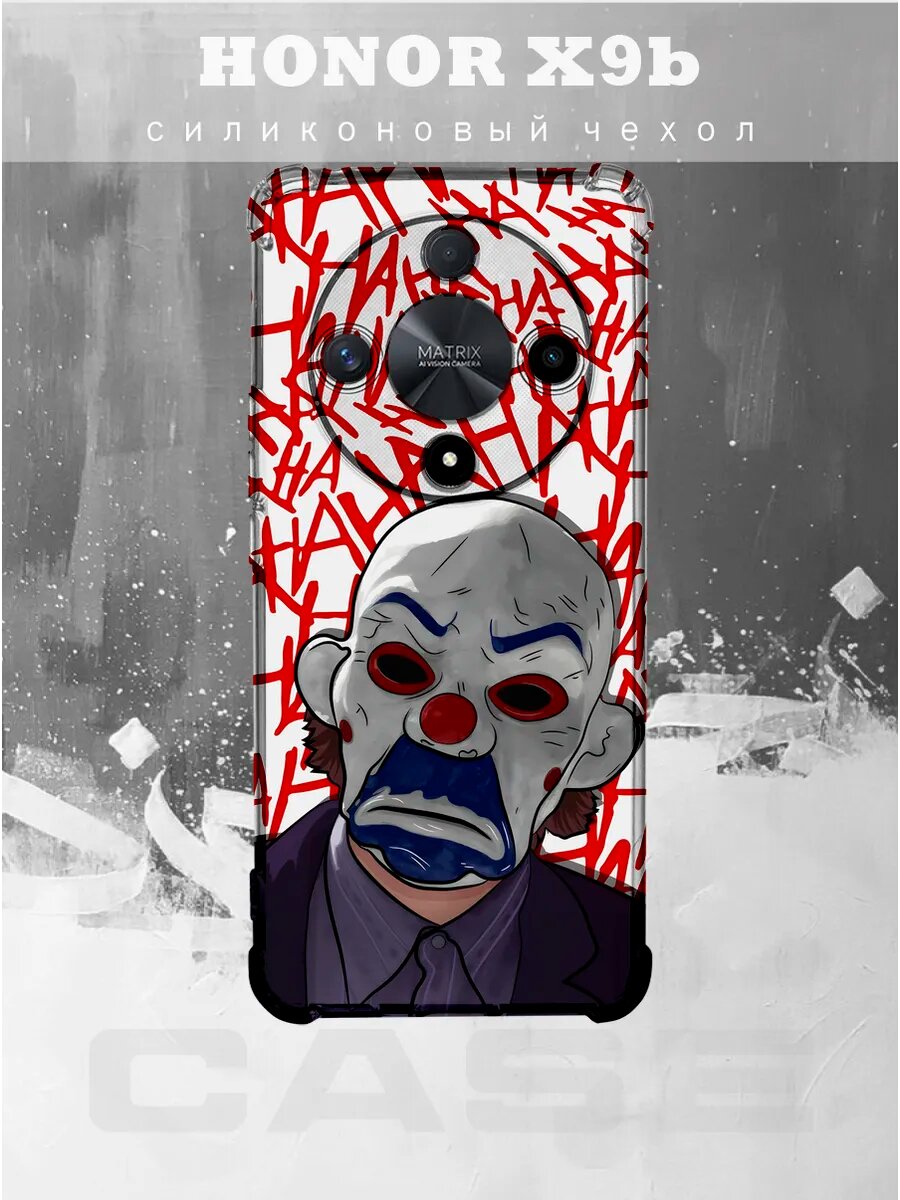 Чехол на HONOR X9B с принтом джокер