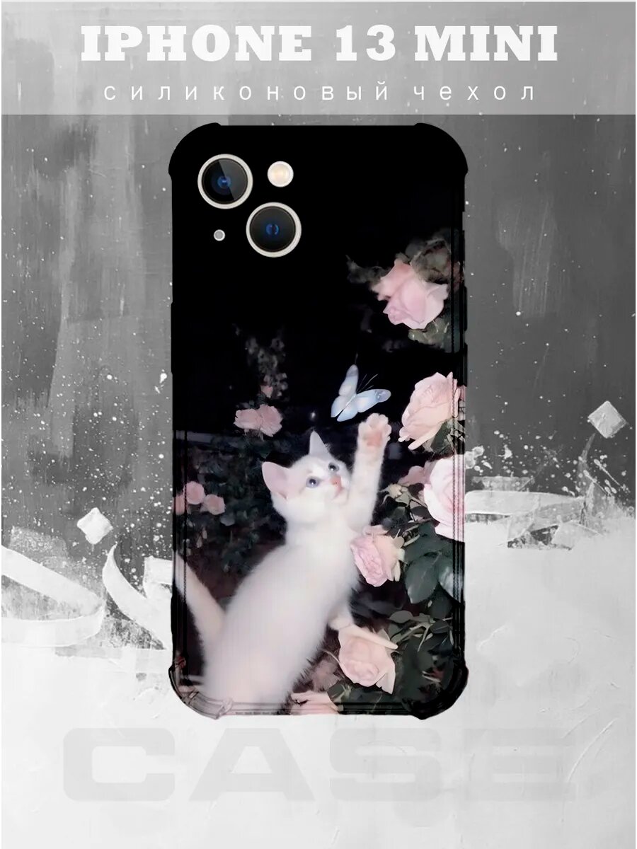 Чехол на IPHONE 13 MINI с принтом y2k котик
