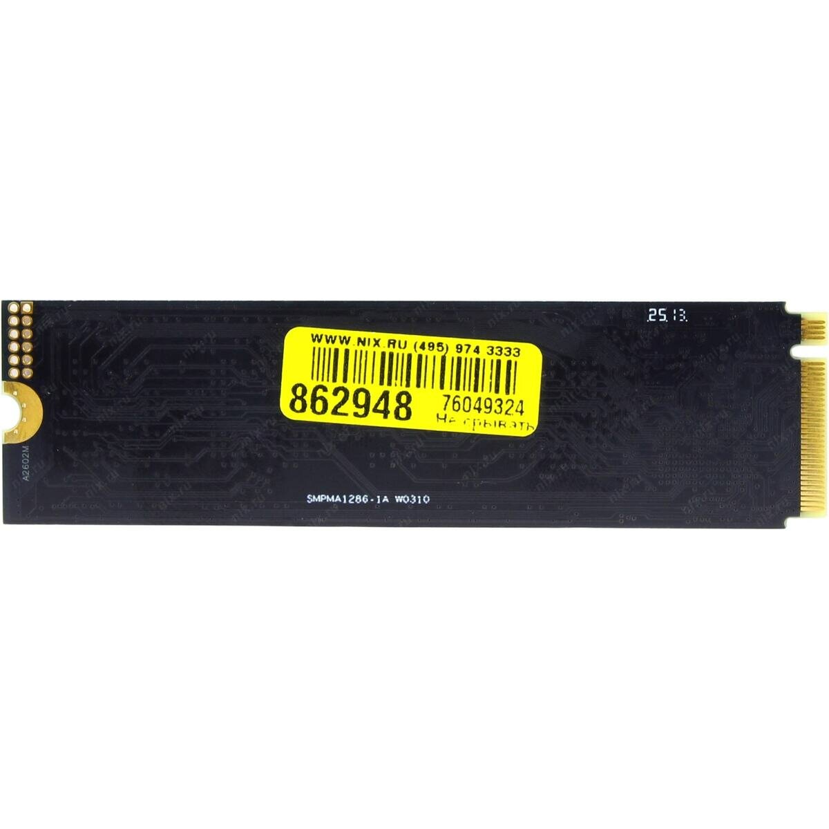 Radeon R3 R3MP30512G8 512 Гб M.2 PCI-E Gen3 x4 M.2 Type 2280 M Key, TBW 150 W:2200МБ/сек — фото 1