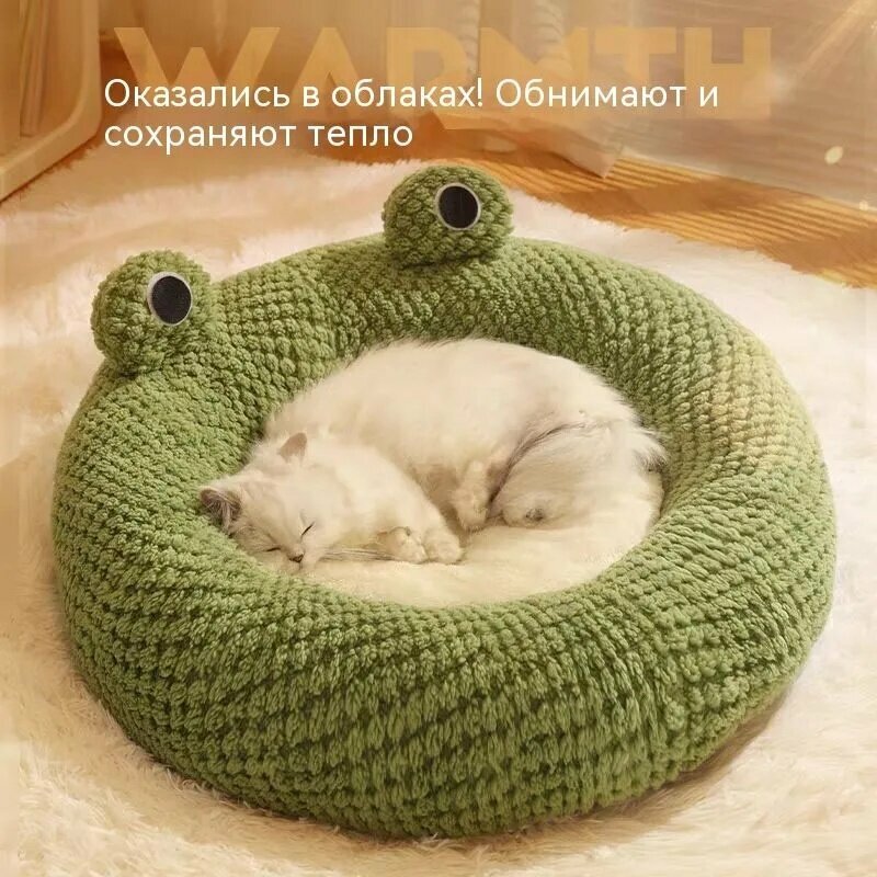 Лежанка для кошек и собак R609, текстиль, цвет оливковый, зеленая, размер 50 см