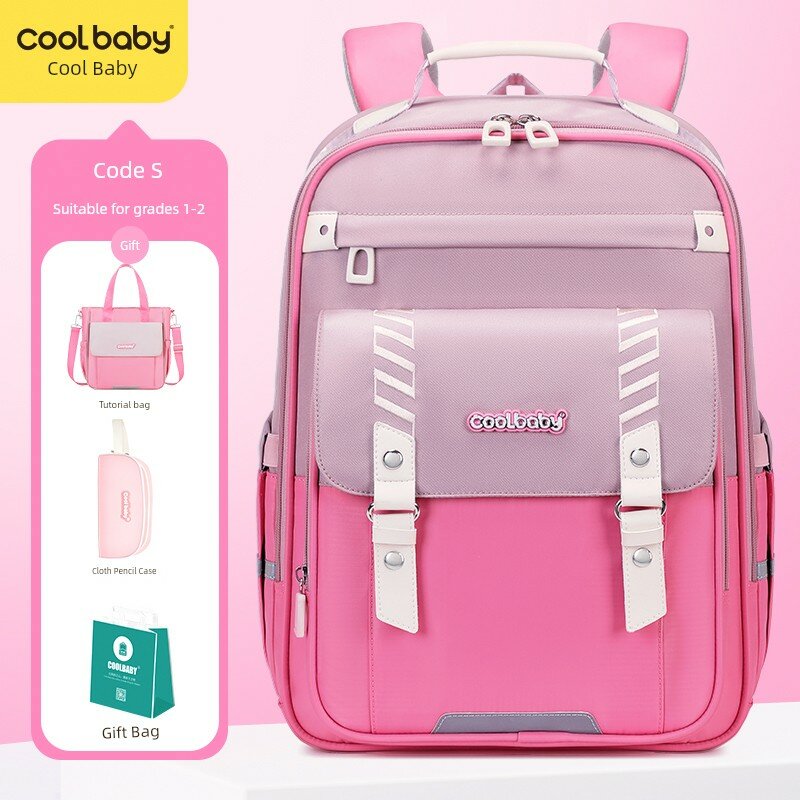 COOLBABY Пурпурно-розовый маленький школьный рюкзак для учеников 1-2 классов - комплект из 3 предметов