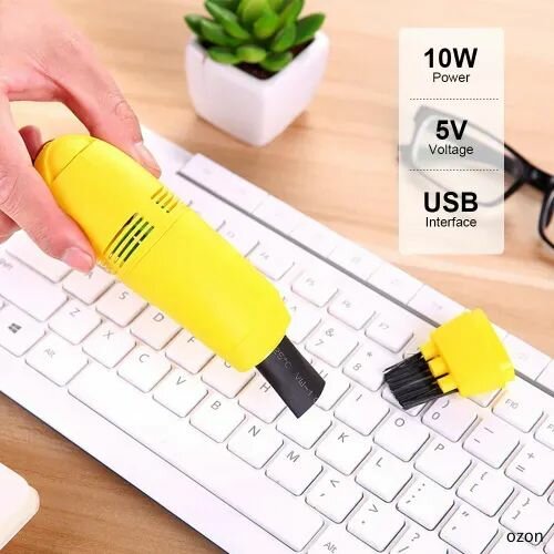USB пылесос для компьютерной клавиатуры. Желтый