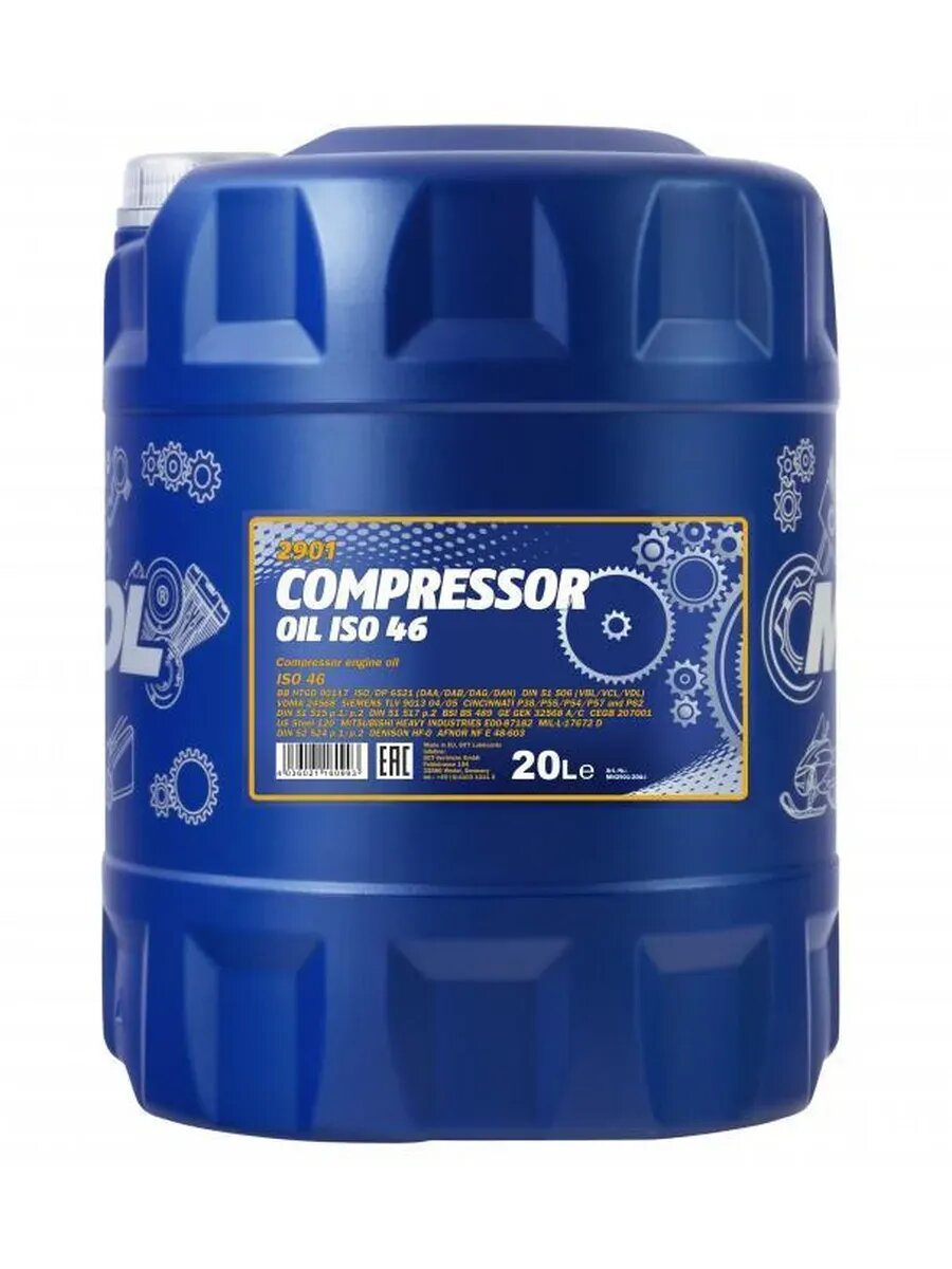 Компрессорное MANNOL 2901-20 Compressor oil ISO 46 минеральн