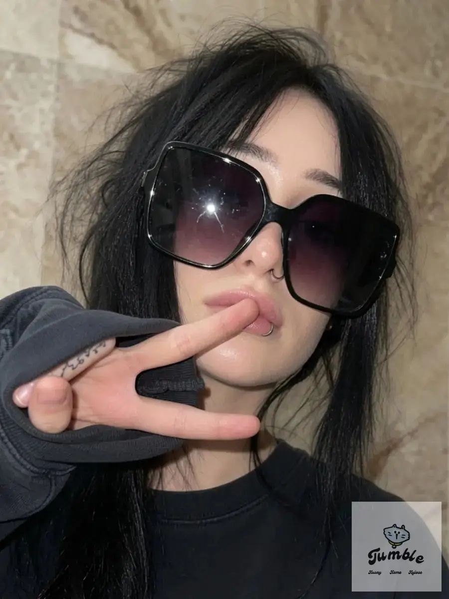 Солнцезащитные очки