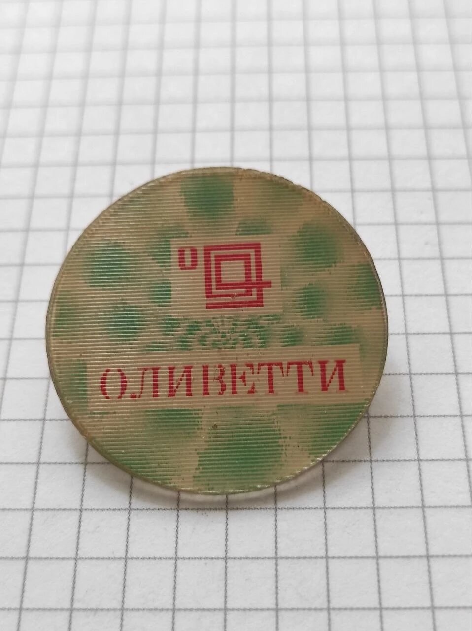 Коллекционный значок «"Оливетти"»