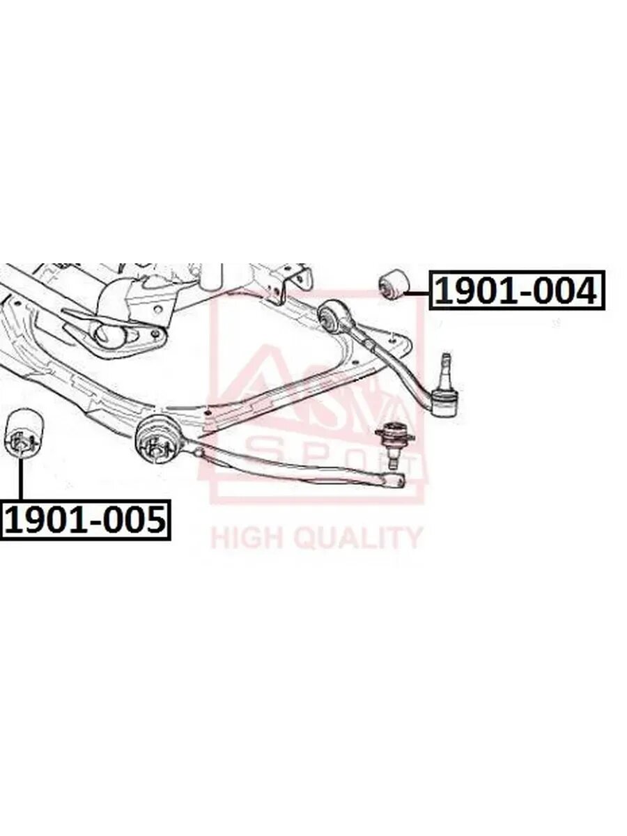 Сайлентблок переднего рычага BMW X5 E53 1999-2005, 66 мм