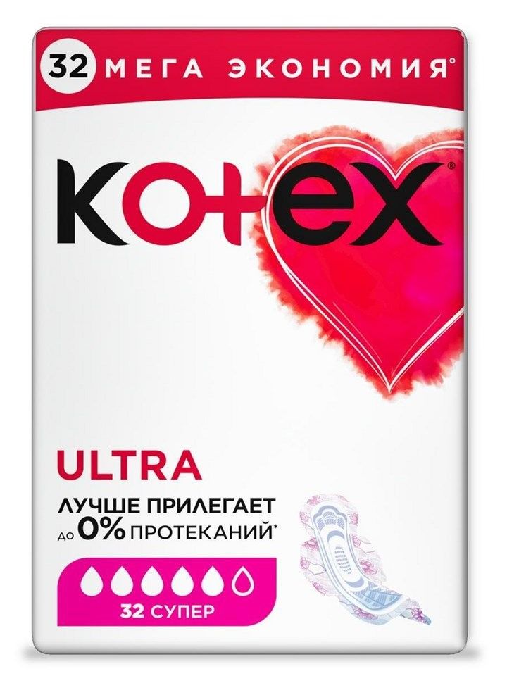 Kotex Прокладки гигиенические Ultra Net Super, 32шт