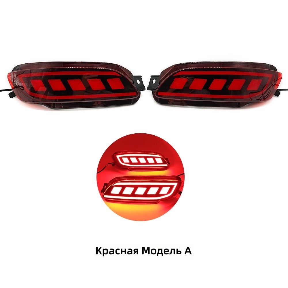Задние фары для Lexus RX300/330/350/400 2003 2008, Toyota Harrier/Venza: стоп-сигнал, габариты и поворотник с эффектом бегущего огня красная поверхн
