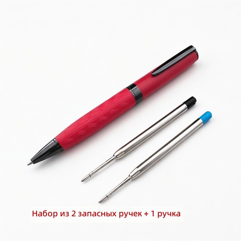Набор шариковых ручек тип B, металлический, комплект из 1 ручки и 2 сменных стержней, для офиса, школы и повседневного использования