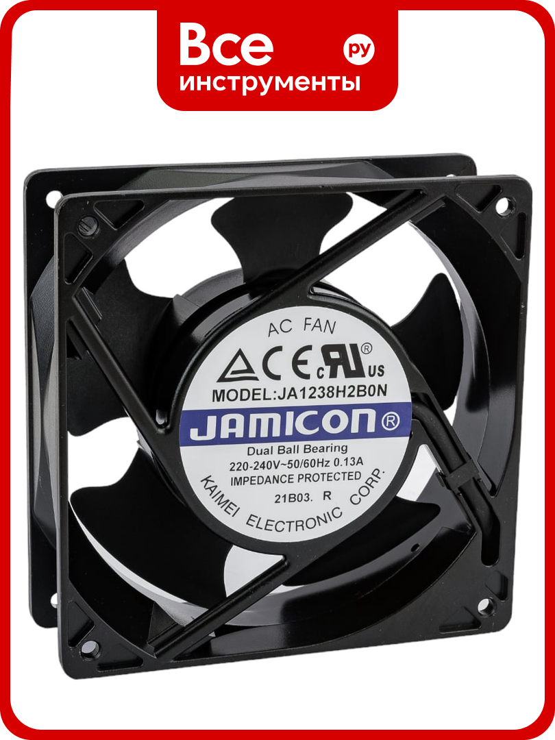 Вентилятор JAMICON JA1238H2B0N-T 120х120х38 230В С00033812, для обдува электронных компонентов