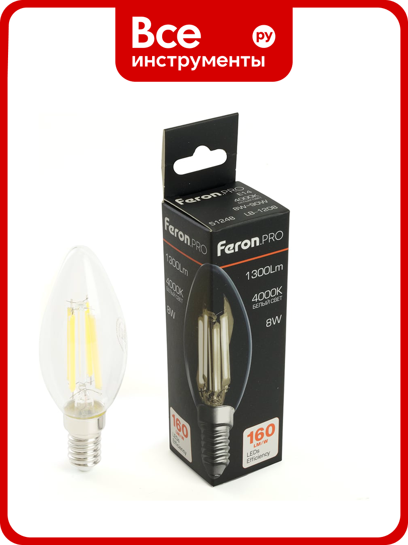 Лампа светодиодная FERON . PRO LB-1208 Свеча E14 8W 175-265V 4000K, 51248