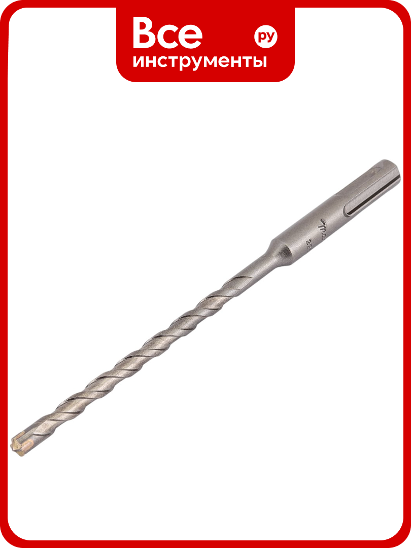 Бур SDS‑plus 4Cutter Makita B‑62505 с четырьмя резцами для бетона, кирпича и камня, тип