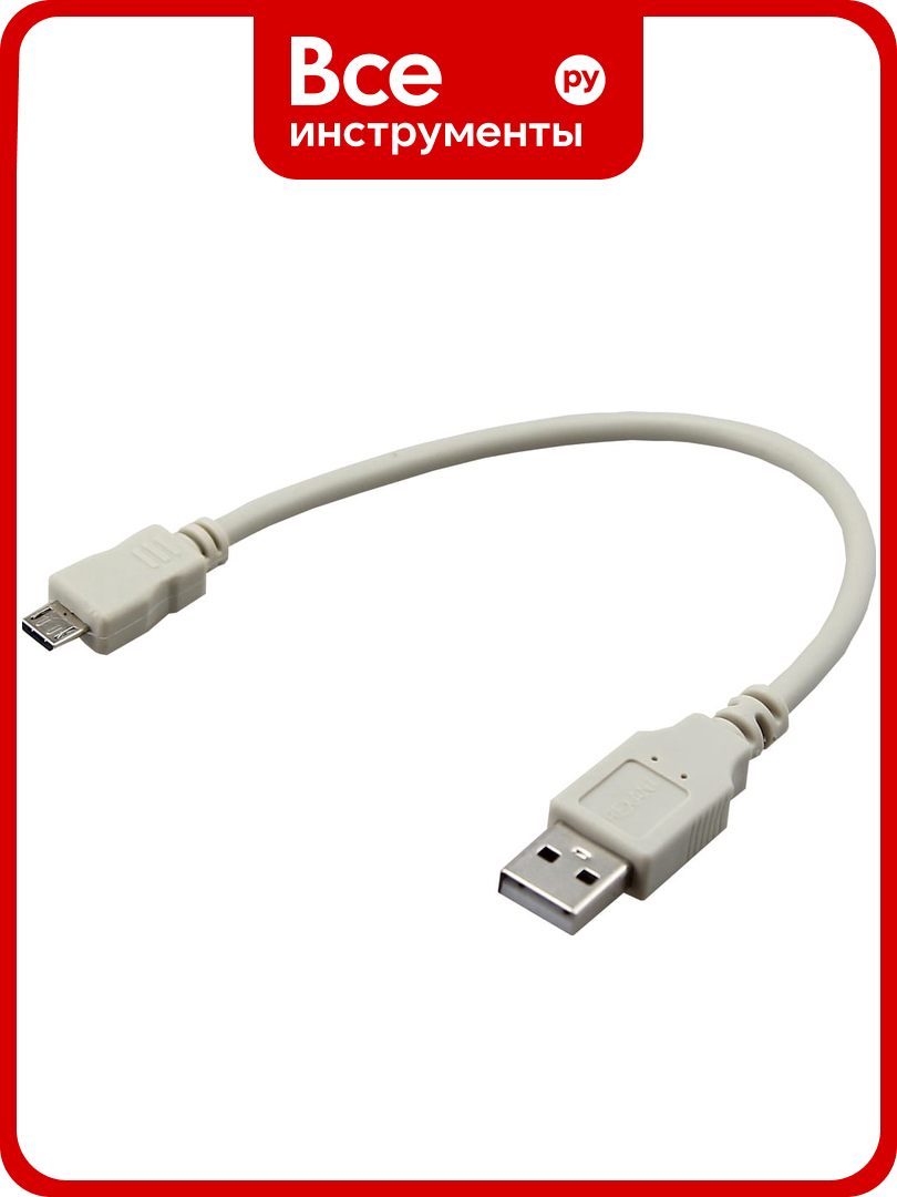 Кабель USB micro USB REXANT серый, пластиковый корпус, защита IP20, круглая форма кабеля