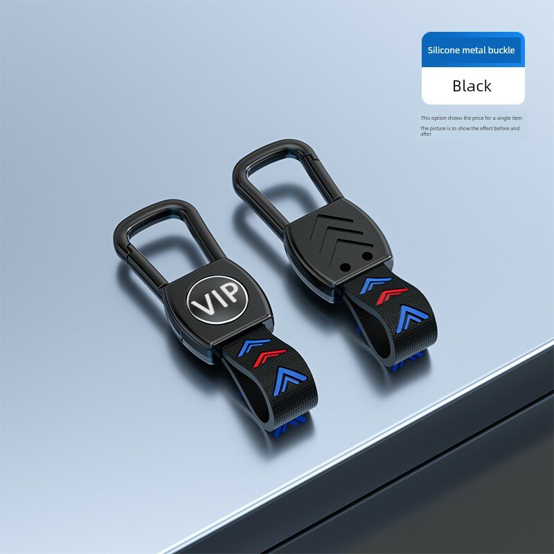 Металлическое кольцо для ключа для Ford Fiesta 2009-2013, Focus, EcoSport