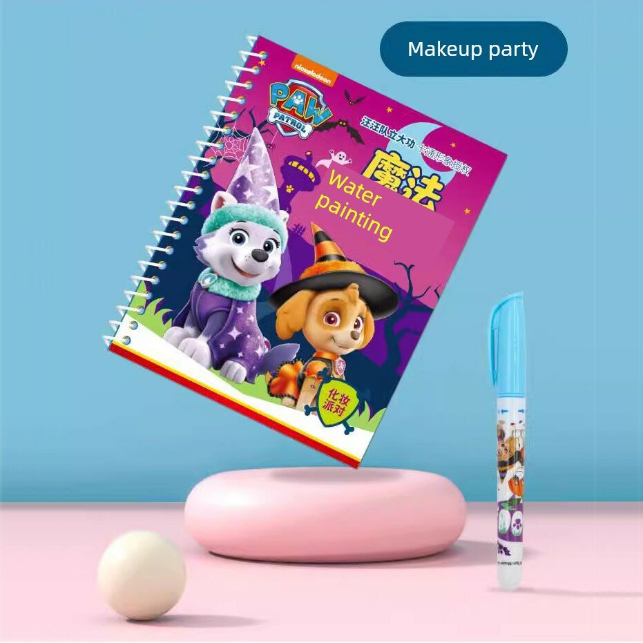 Книга для рисования с водой Paw Patrol: Тема Вечеринка, 7 страниц, многоразовая творческая игра для дошкольников