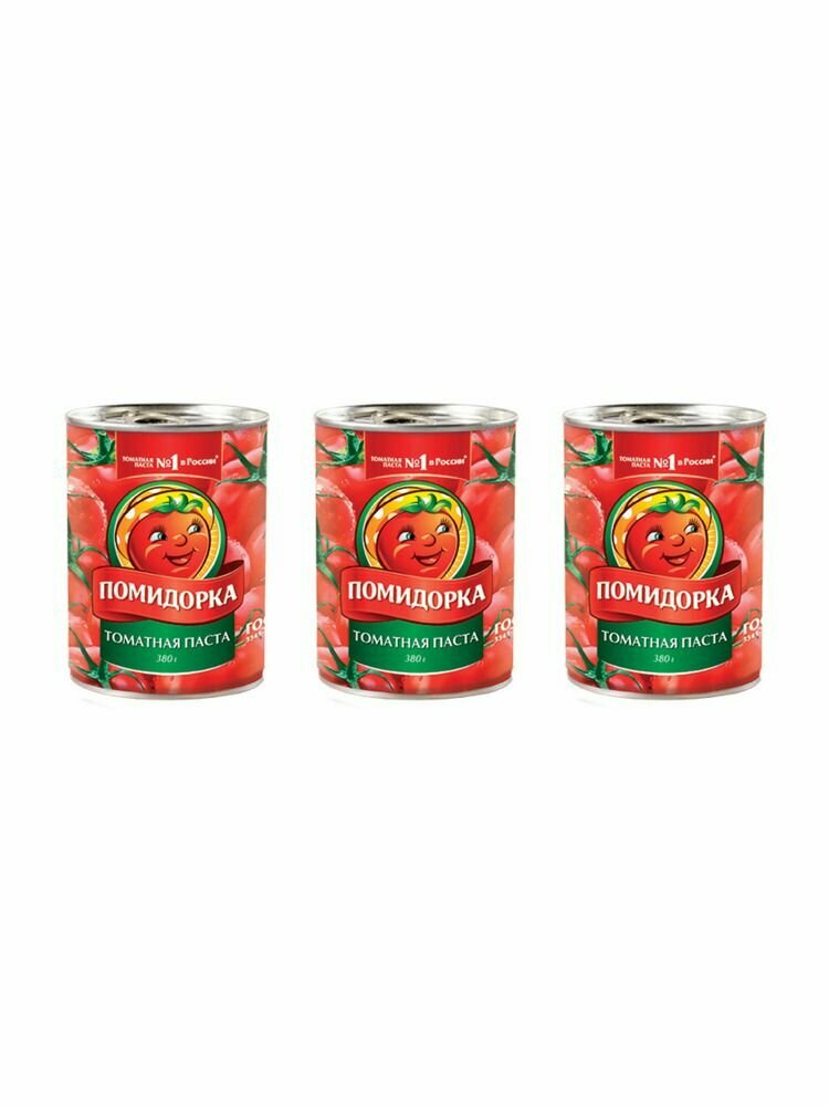 Помидорка Паста томатная, 380 г, 3 шт