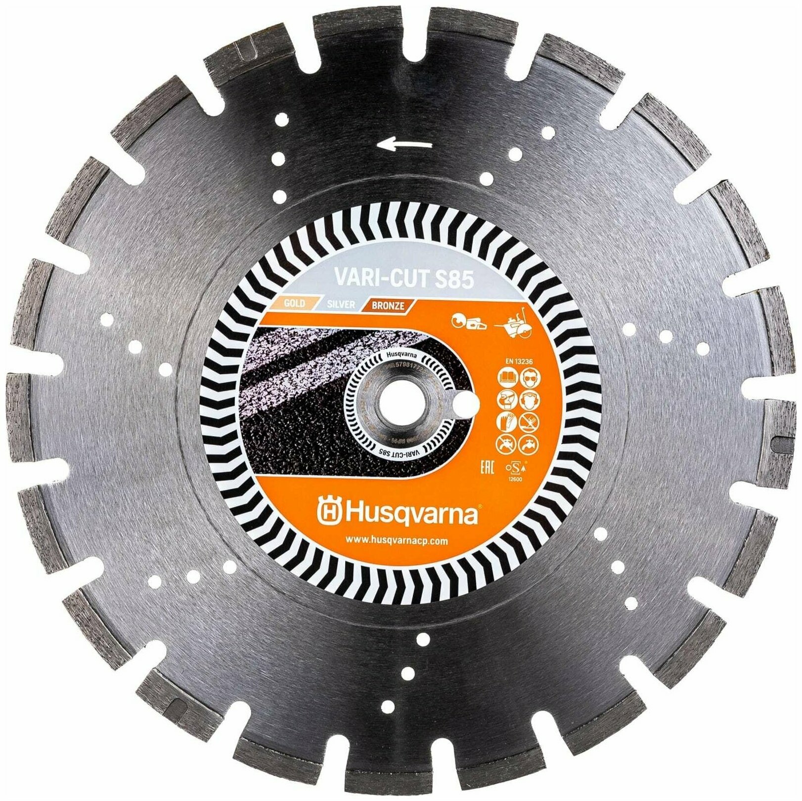 Алмазный диск Husqvarna VARI-CUT S85 5798177-20