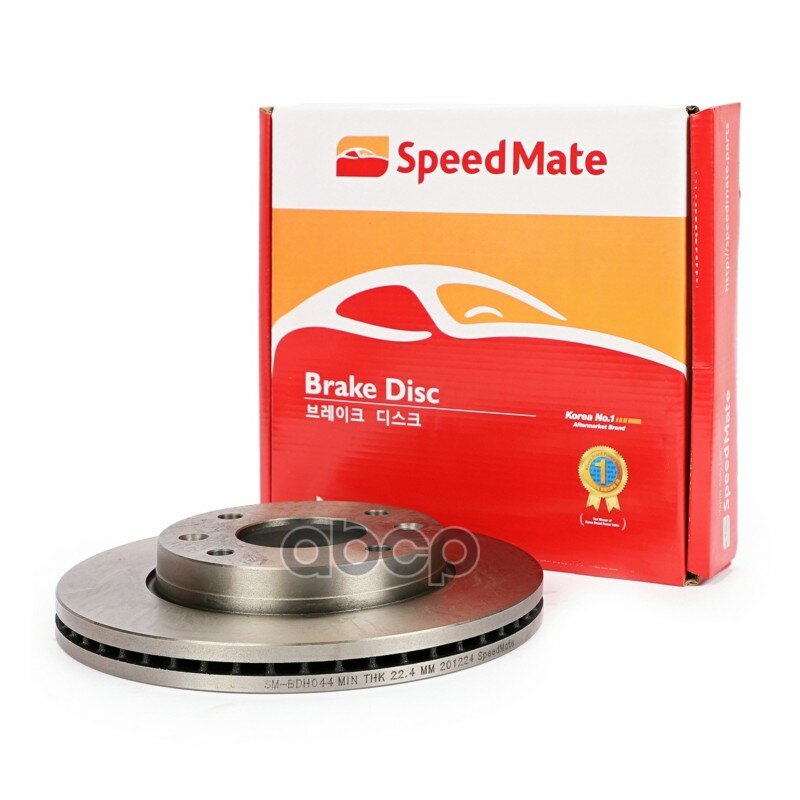 Диск тормозной HYUNDAI Sonata IV (EF), Elantra III (XD), Matrix (FC) KIA Cerato Saloon (LD) 517122D310 SpeedMate арт. SM-BDH044