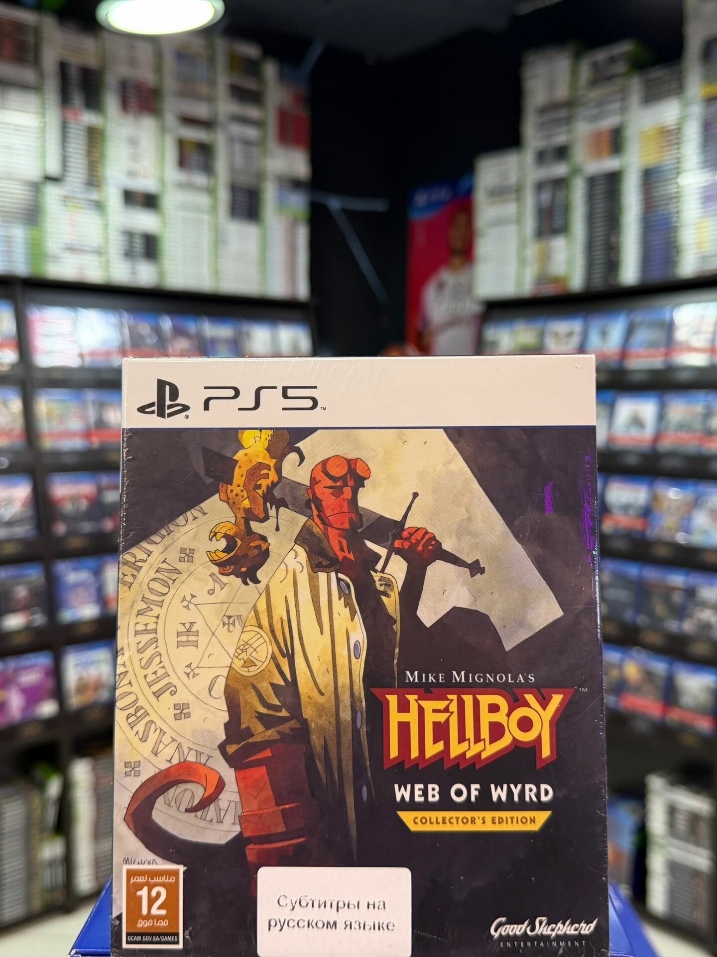 Игра Коллекционное издание Hellboy: Web of Wyrd PS5