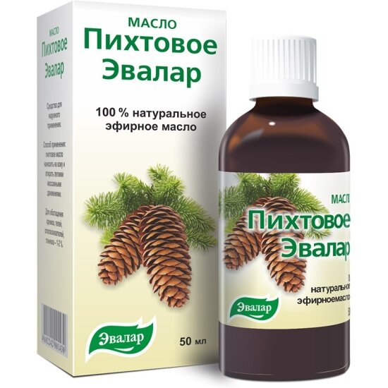 Масло эфирное Эвалар пихтовое 50 мл