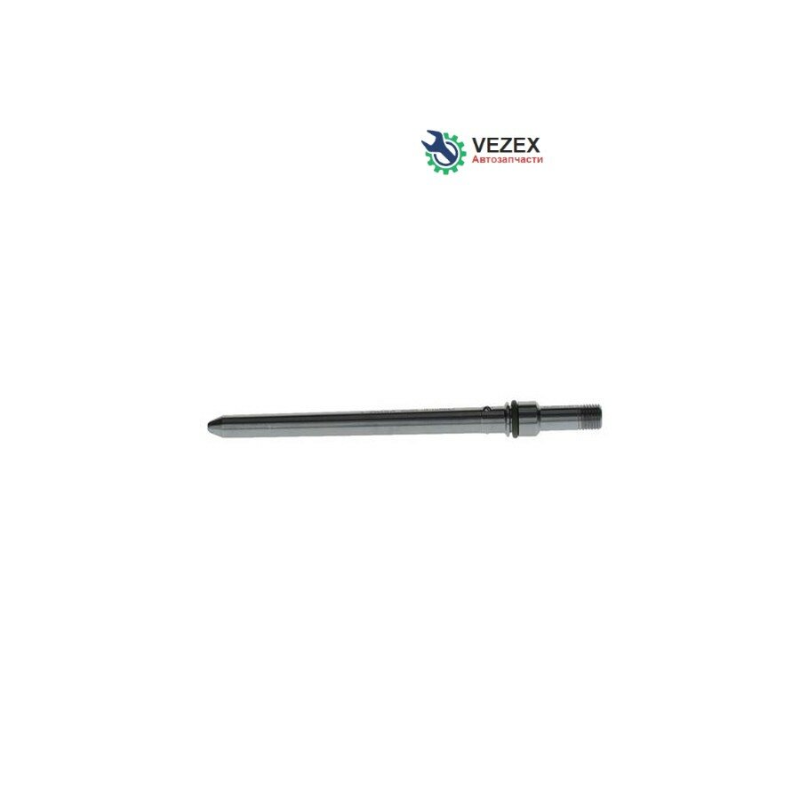 BOSCH F00RJ02047 Патрубок напорной трубы