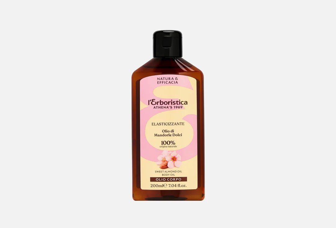 L'ERBORISTICA Almond oil 100% Масло для тела 200мл