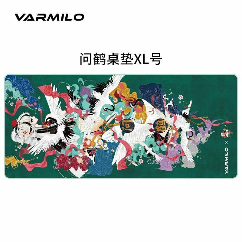Игровой коврик для мыши varmilo Amilo