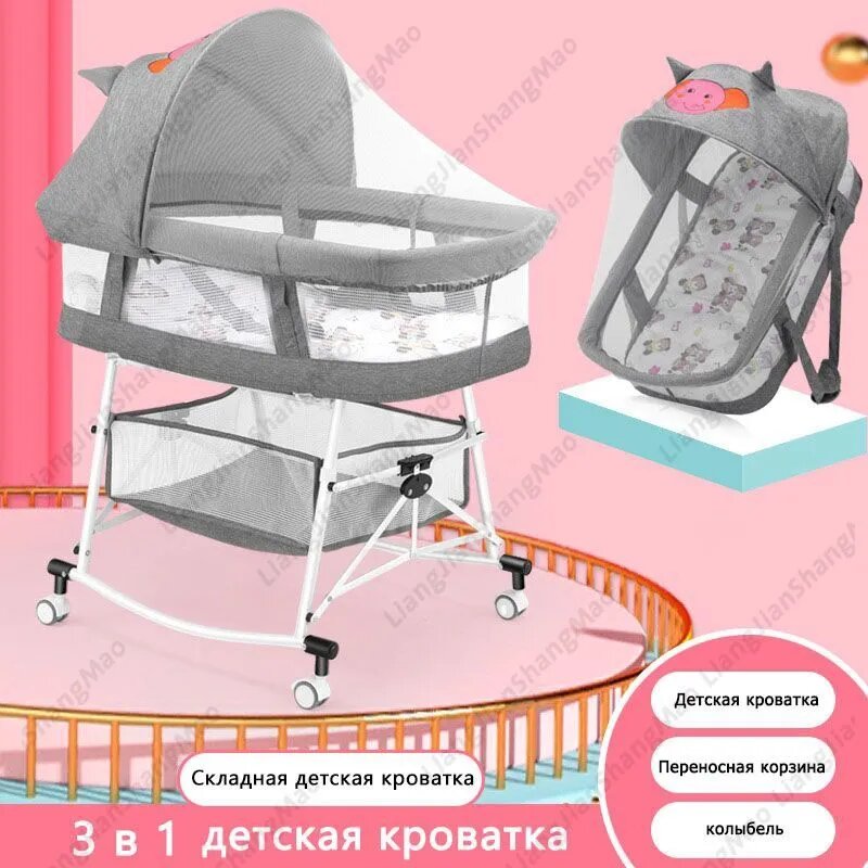 Колыбель ,52х78х98см