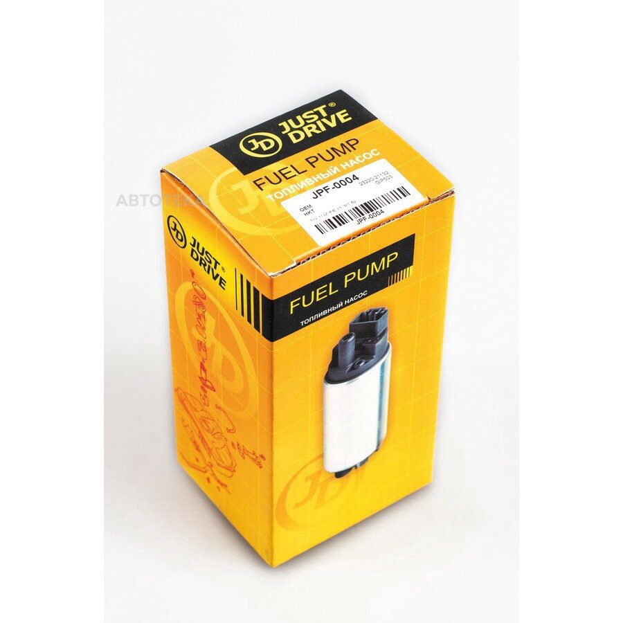 Насос топливный 12v; 3bar; 80L/h (узкие клеммы) JUST DRIVE JPF0004 TO Vitz 05-10, Yaris 05-08;