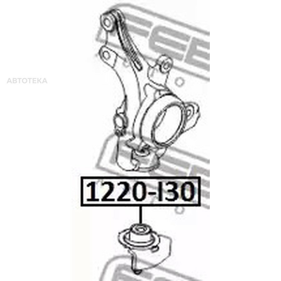 Опора шаровая KIA CEED/HYUNDAI I30 07-12 нижн. лев/прав. FEBEST 1220I30