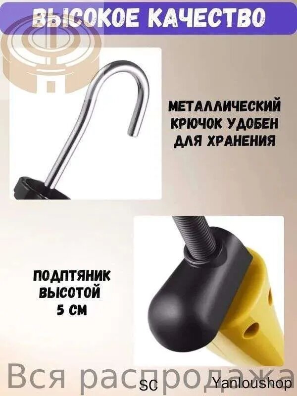 Колодки для обуви — фото 1