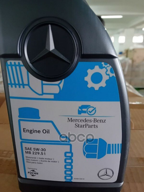 MERCEDES-BENZ Масло моторное 5w-30 mb 229.51 1л
