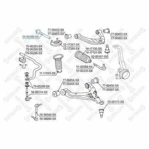 Тяга рулевая Stellox 5500169SX для Toyota Hilux VII