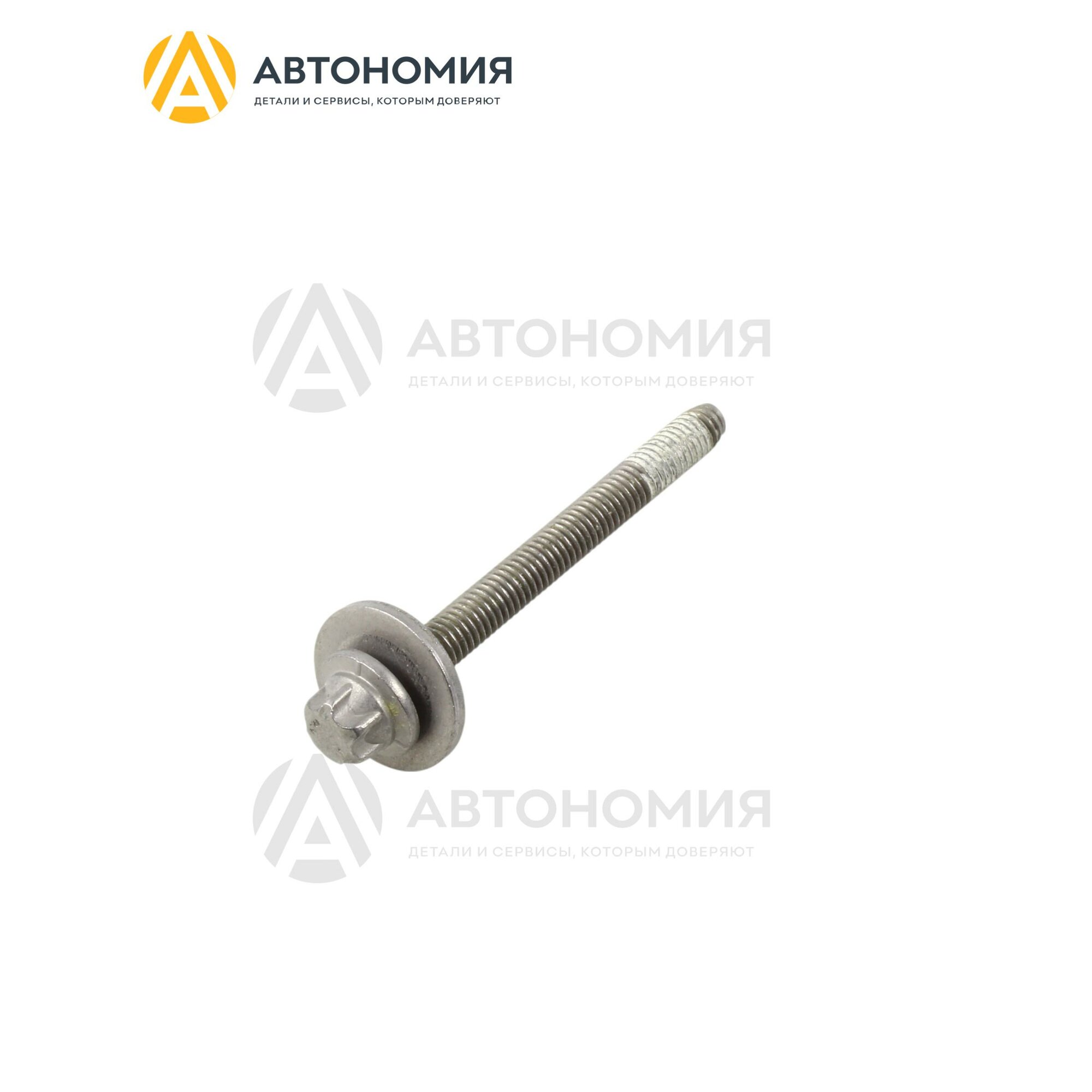 Болт M6 Mercedes-Benz A 001 990 18 11
