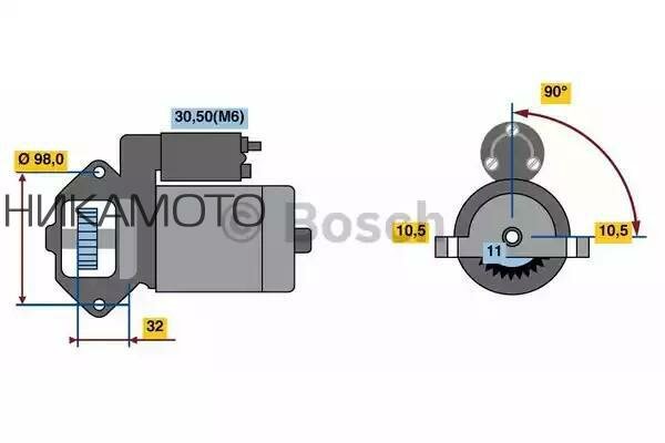 BOSCH 0986023570 Стартер FORD FOCUS 2/FOCUS 3/MONDEO 4/MONDEO 5 04- 1.2 kW
